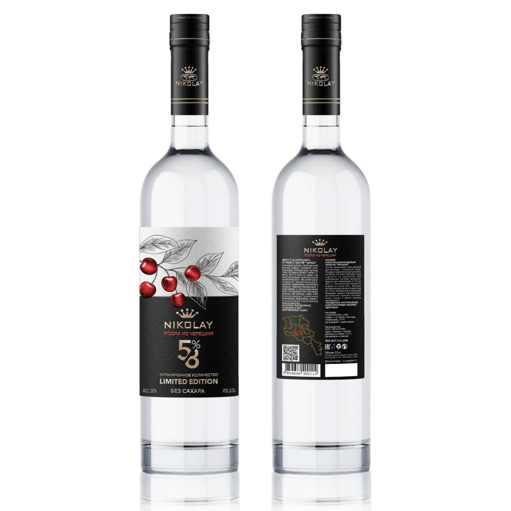 Vodka